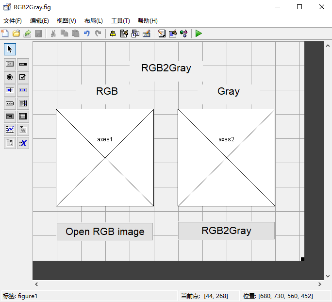 基于MATLAB GUI的系统设计（二）_wait(recobj)-CSDN博客