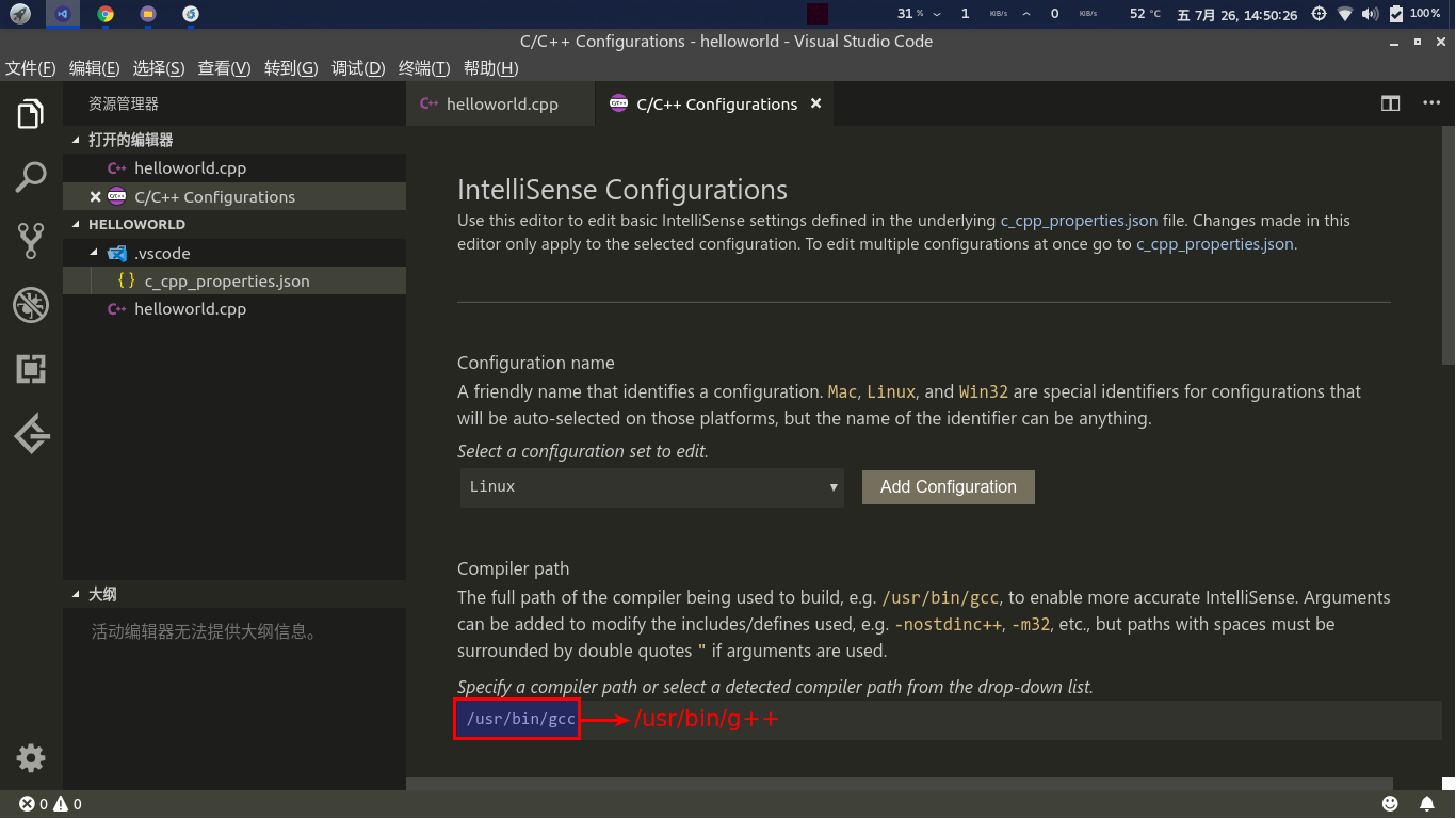 VS code在Win10和Ubuntu下C++的debug调试方法_windows vscode连接ubuntu 配置debug-CSDN博客