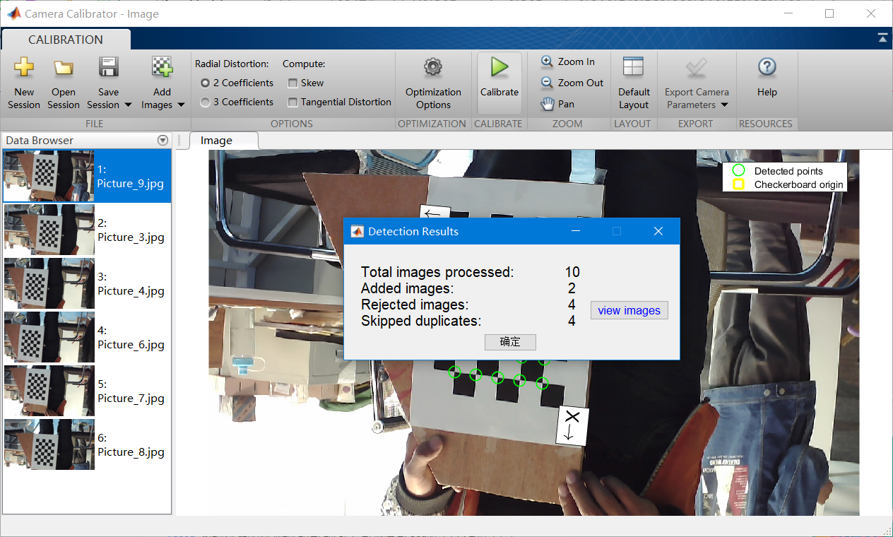 Matlab相机标定可能遇到的报错_unable to estimate camera parameters. images may c-CSDN博客