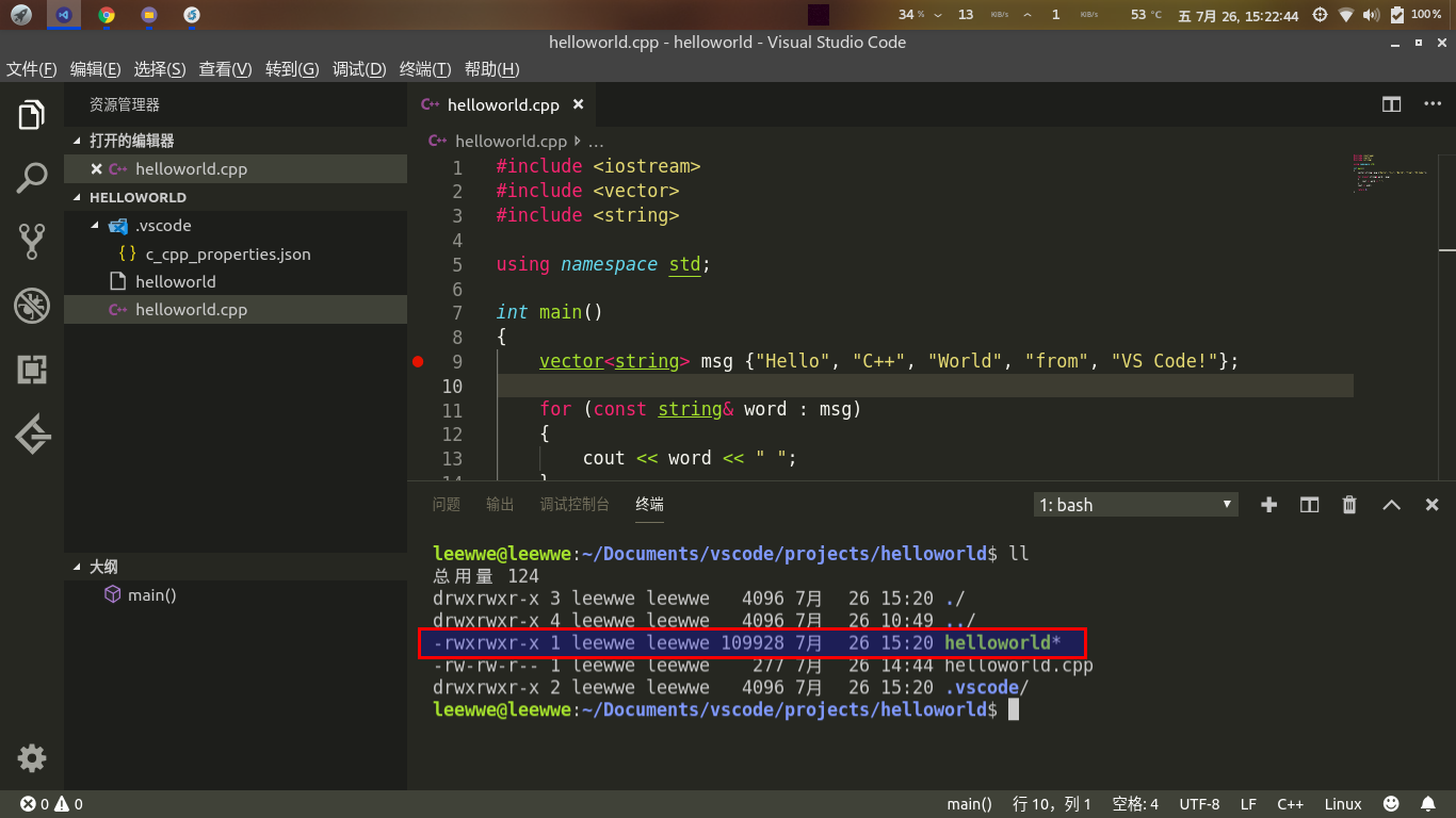 VS code在Win10和Ubuntu下C++的debug调试方法_windows vscode连接ubuntu 配置debug-CSDN博客
