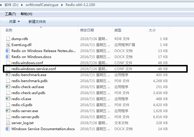 Windows下设置redis密码未生效快乐的小三菊的博客 Csdn博客windows设置redis密码 