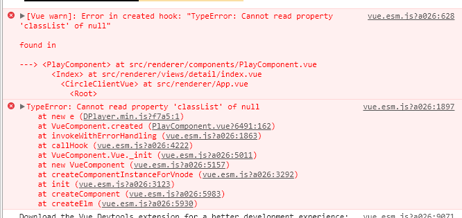 安装和使用Dplayer_dplayer.min.css-CSDN博客