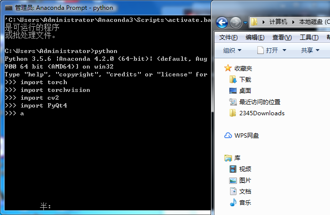 Pip Install安装系列之pytorch、torchvision、pyqt、opencv、gdcm包安装，windows远程桌面