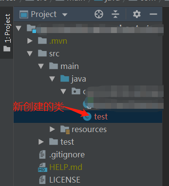 【GitHub 漫游记】 第四天 启程——IntelliJ IDEA添加GitHub账户并连接远端仓库并提交代码_idea 怎么添加 ...