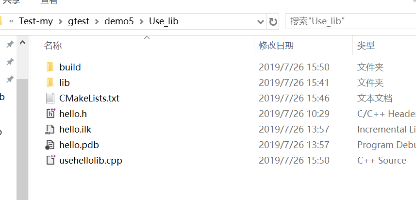 windows平台下使用cmake构建静态lib库以及使用静态lib库>est项目_windows cmake链接静态库-CSDN博客