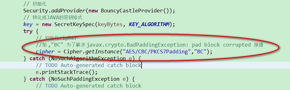 微信小程序解密AES手机号偶尔失败的问题：javax.crypto.BadPaddingException: pad block corrupted_caused by: javax ...