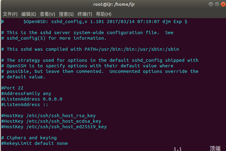 Xshell远程登录Ubuntu_ubunrtu 设置ssh key登录在xshell登录-CSDN博客