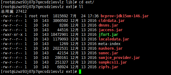 微信小程序解密AES手机号偶尔失败的问题：javax.crypto.BadPaddingException: pad block corrupted_caused by: javax ...