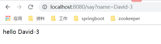 springboot + dubbo + zookeeper集群_invalid config event received-CSDN博客