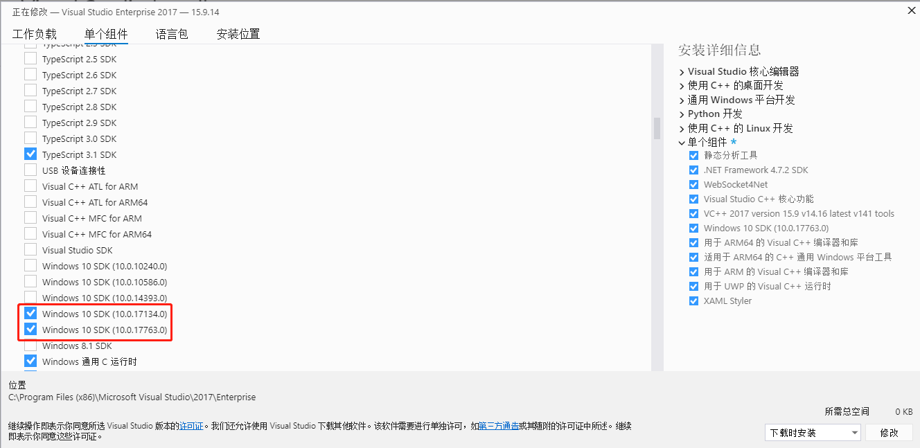 VS code在Win10和Ubuntu下C++的debug调试方法_windows vscode连接ubuntu 配置debug-CSDN博客