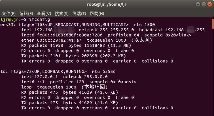 Xshell远程登录Ubuntu_ubunrtu 设置ssh key登录在xshell登录-CSDN博客