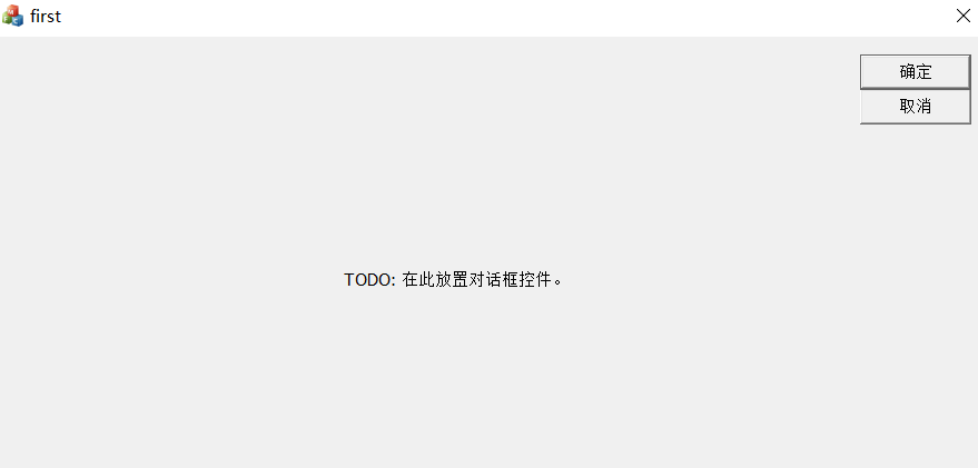 使用VS2015 VC++第一步 写一个hello world程序_vs2015 运行vc++-CSDN博客