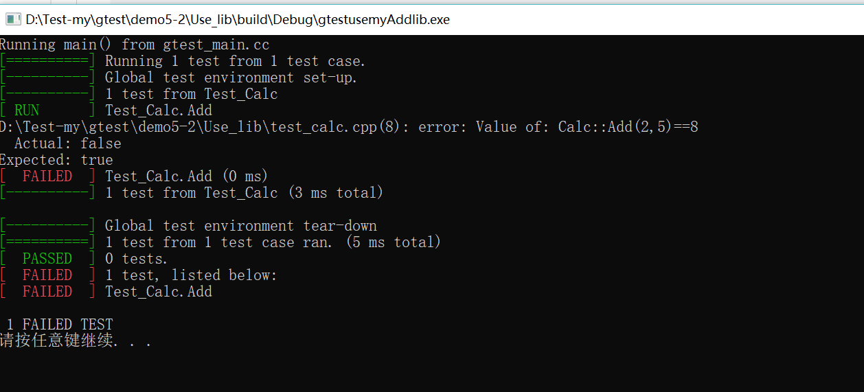 windows平台下使用cmake构建静态lib库以及使用静态lib库>est项目_windows cmake链接静态库-CSDN博客