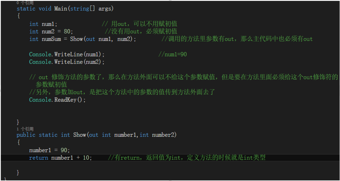 Static静态变量总结静态变量赋值需要在静态方法中吗 Csdn博客 