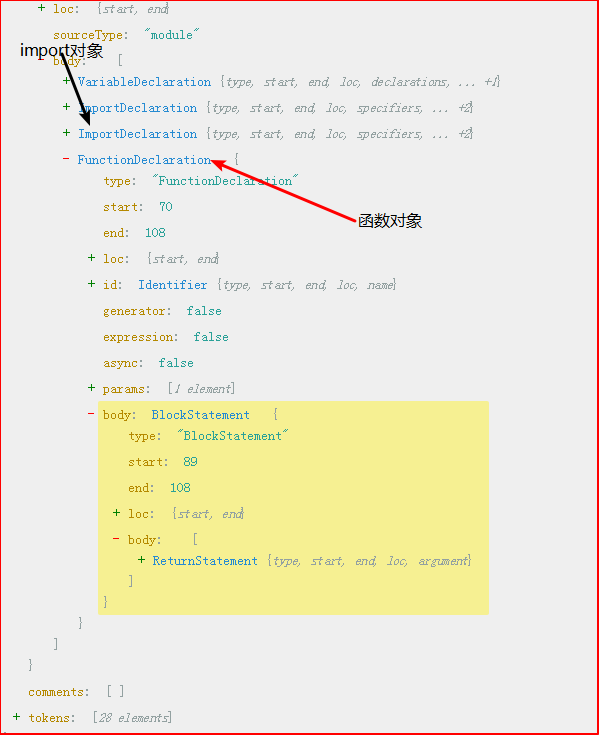 Babel抽象语法树（AST）学习_babel ast 抽象语法树-CSDN博客