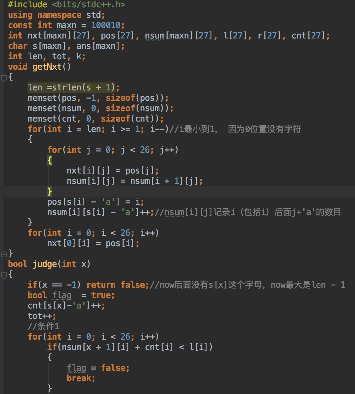 【clion】自定义优美的代码配色（主题）_clion 代码颜色-CSDN博客