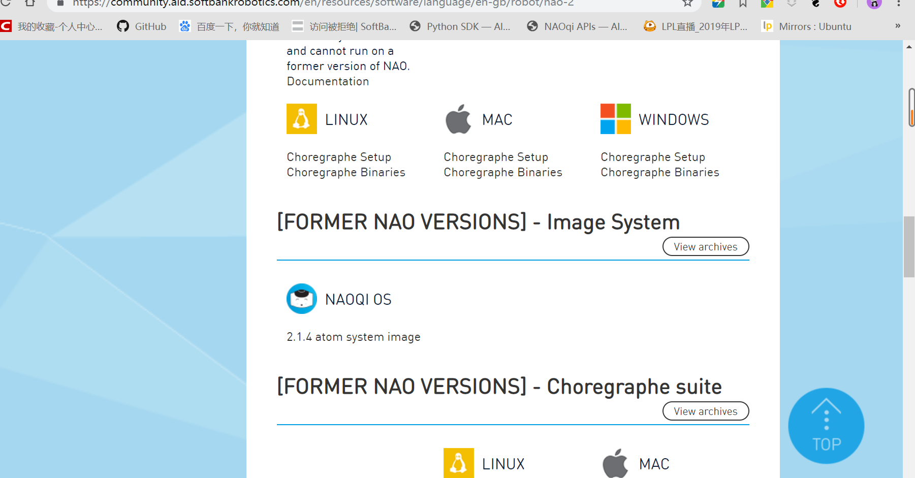 nao机器人刷机记录_nao机器人 刷机-CSDN博客
