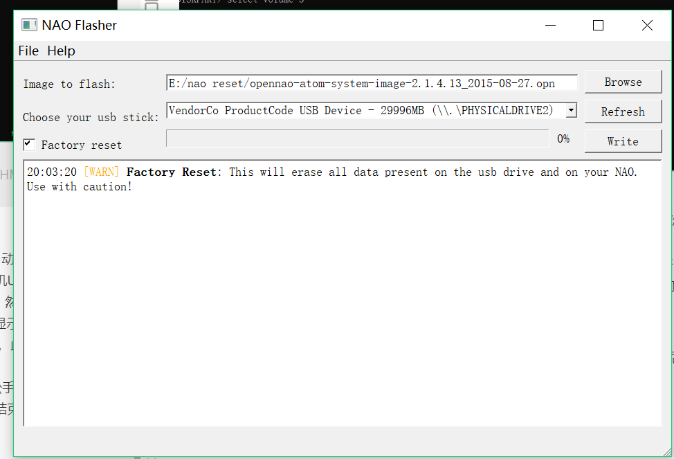 nao机器人刷机记录_nao机器人 刷机-CSDN博客