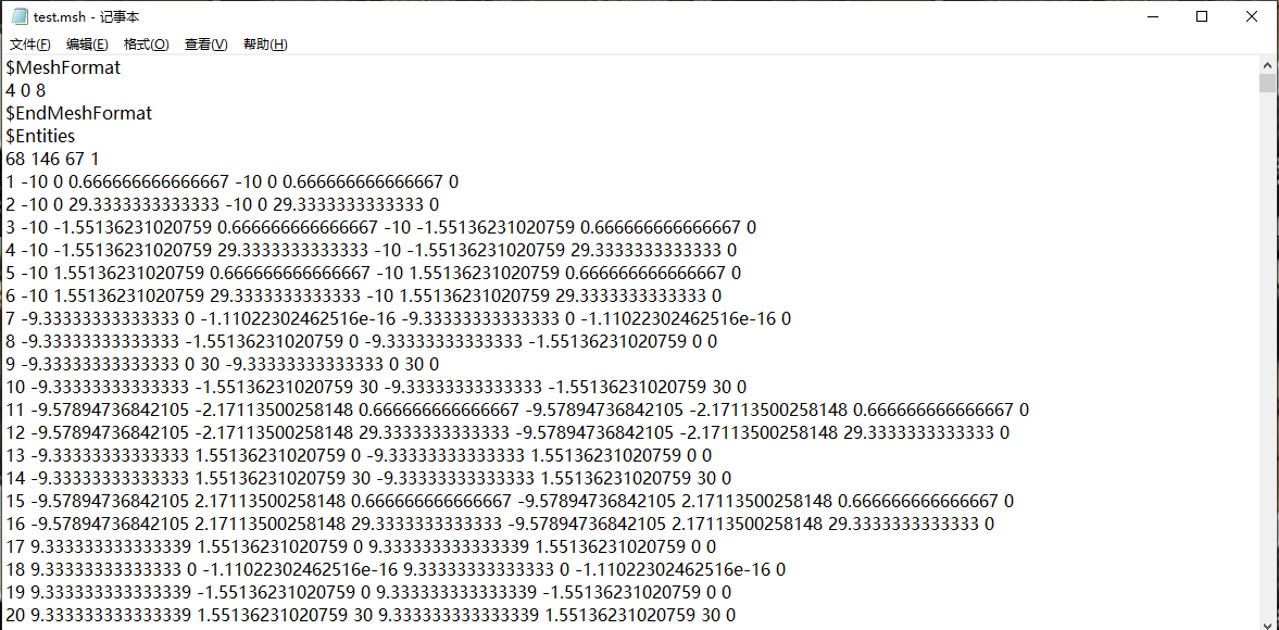 使用gmsh作为三维网格生成器 7.26_breptools::triangulation-CSDN博客