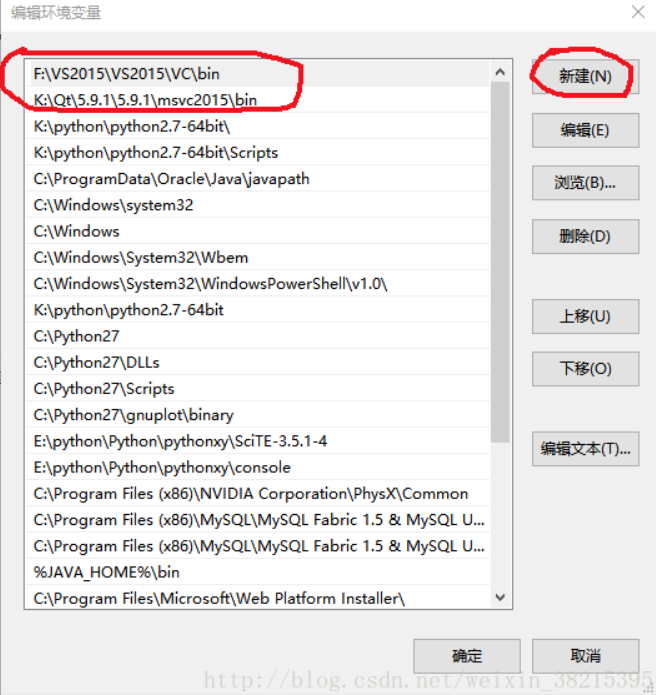 Qt5Widgetsd.lib(Qt5Widgetsd.dll):-1: error: LNK1112: 模块计算机类型“x64”与目标计算机类型“x86”冲突-CSDN博客