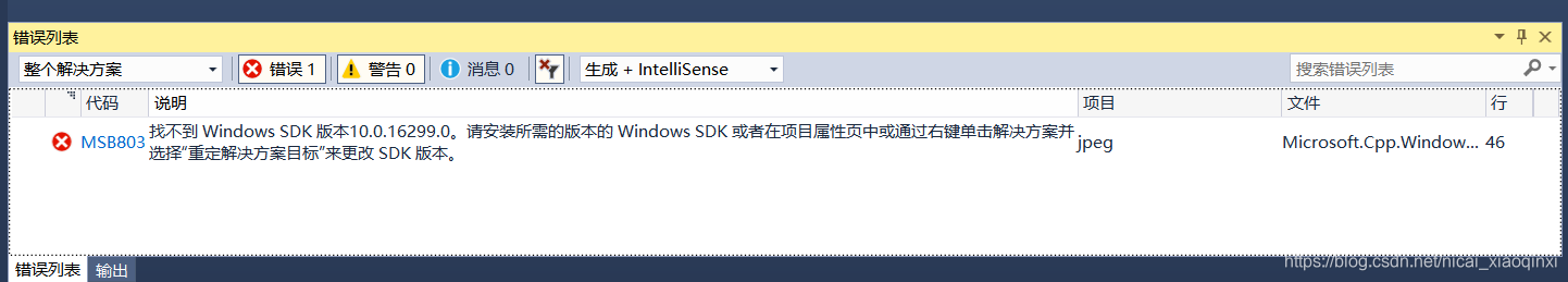 Windows编译libjpeg库libjpeg库编译windows Csdn博客