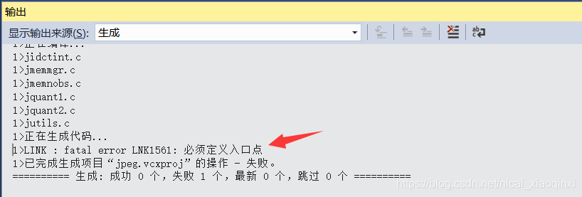 Windows编译libjpeg库libjpeg库编译windows Csdn博客