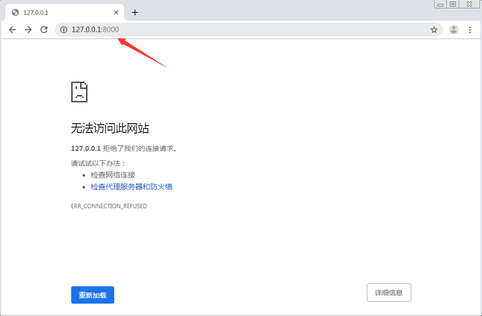 Django如何操作htmldjango Html Csdn博客 
