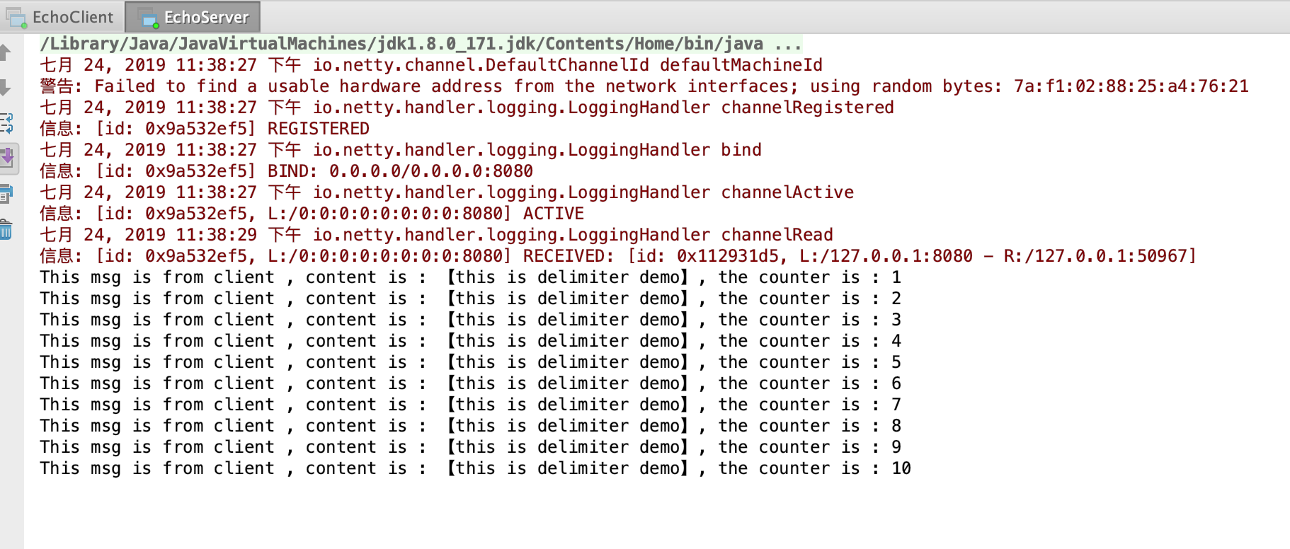 Netty学习（三）- Netty常用解码器原理与应用_netty解析报文_是Guava不是瓜娃的博客-CSDN博客