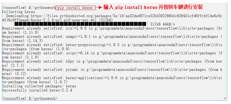 一、在Windows下安装Anaconda 及TensorFlow与Keras（超级详细哦）_anaconda keras 安裝 windows-CSDN博客