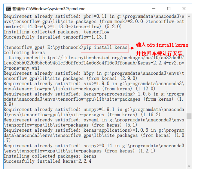 二、在Windows下安装TensorFlow GPU版本教程（超级详细哦）_电脑没有gpu怎么安装tensorflow-gpu-CSDN博客