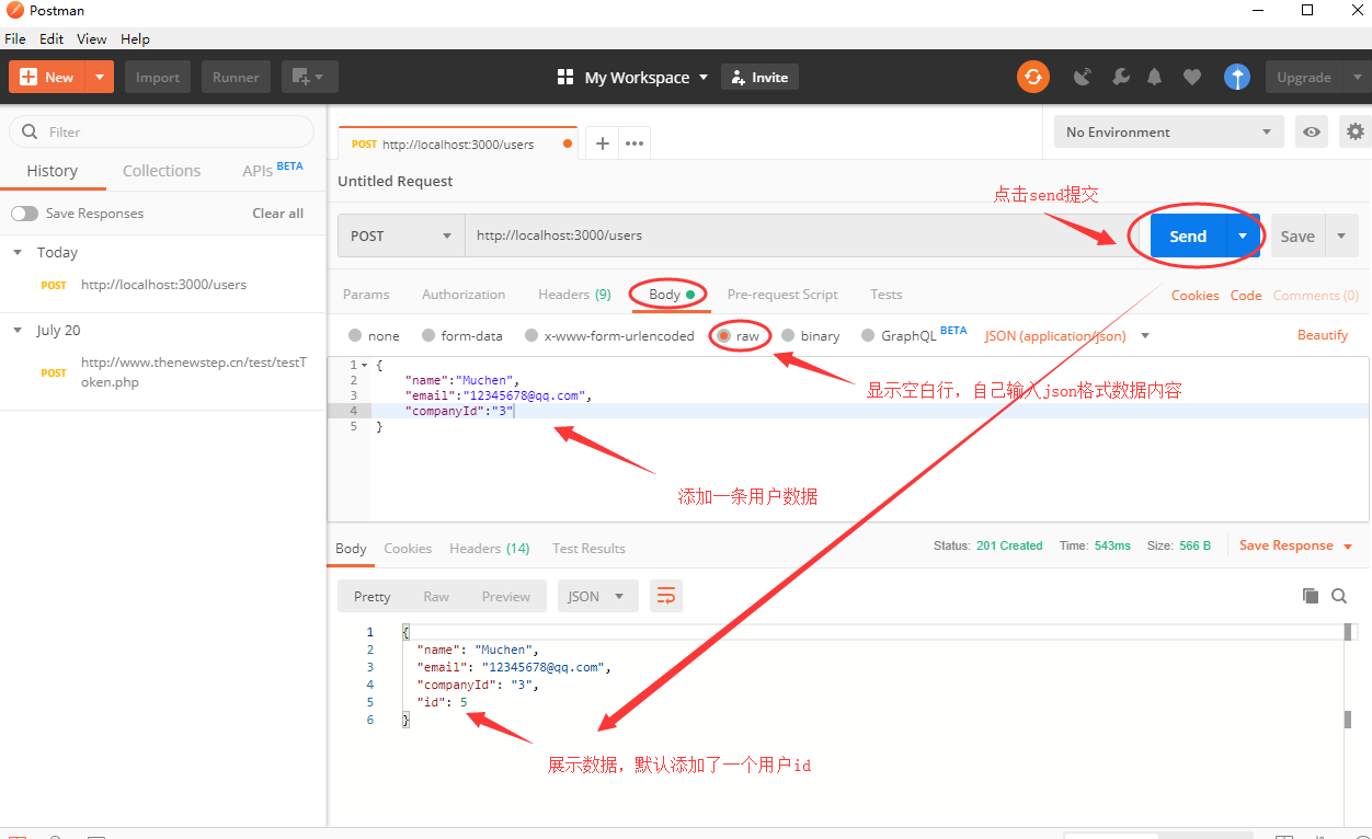 Json Server的安装与使用 安装json Server Csdn博客
