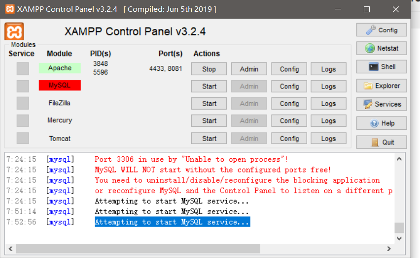 XAMMP配置之Attempting to start MySQL service...问题_attempting to start service mysql82..........-CSDN博客