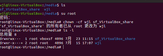 解决ubuntu与virtualbox共享文件夹访问权限问题_virtualbox共享文件夹只能root访问-CSDN博客