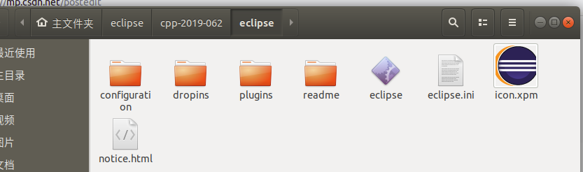 在ubuntu中创建launch应用程序的快捷方式_在桌面设置快捷方式启动launch文件-CSDN博客