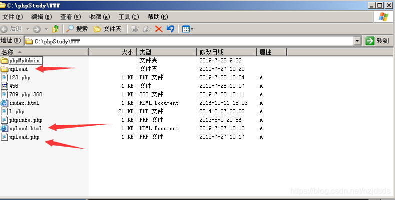 Nginx文件解析漏洞nginx1122解析漏洞 Csdn博客