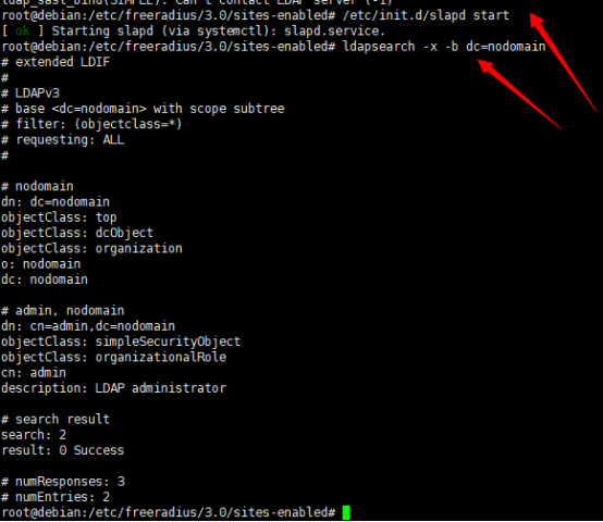 freeradius+ldap搭建认证服务器-CSDN博客