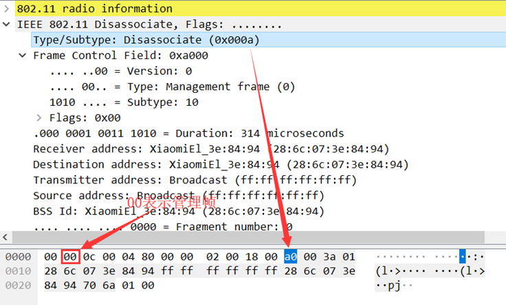 对于无线WiFi的攻击：deauth_attacks和apfake_attacks_sg_________的博客-CSDN博客_deauth无线攻击神器