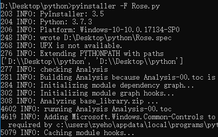 Pyinstaller库安装步骤及使用方法-CSDN博客