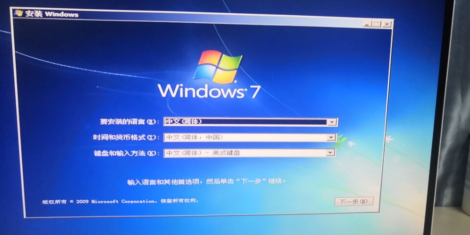 win7系统安装过程,usb鼠标键盘不能使用,无法点击下一步_win7-usb3.0-creator-v3-win7admin.zip-CSDN博客