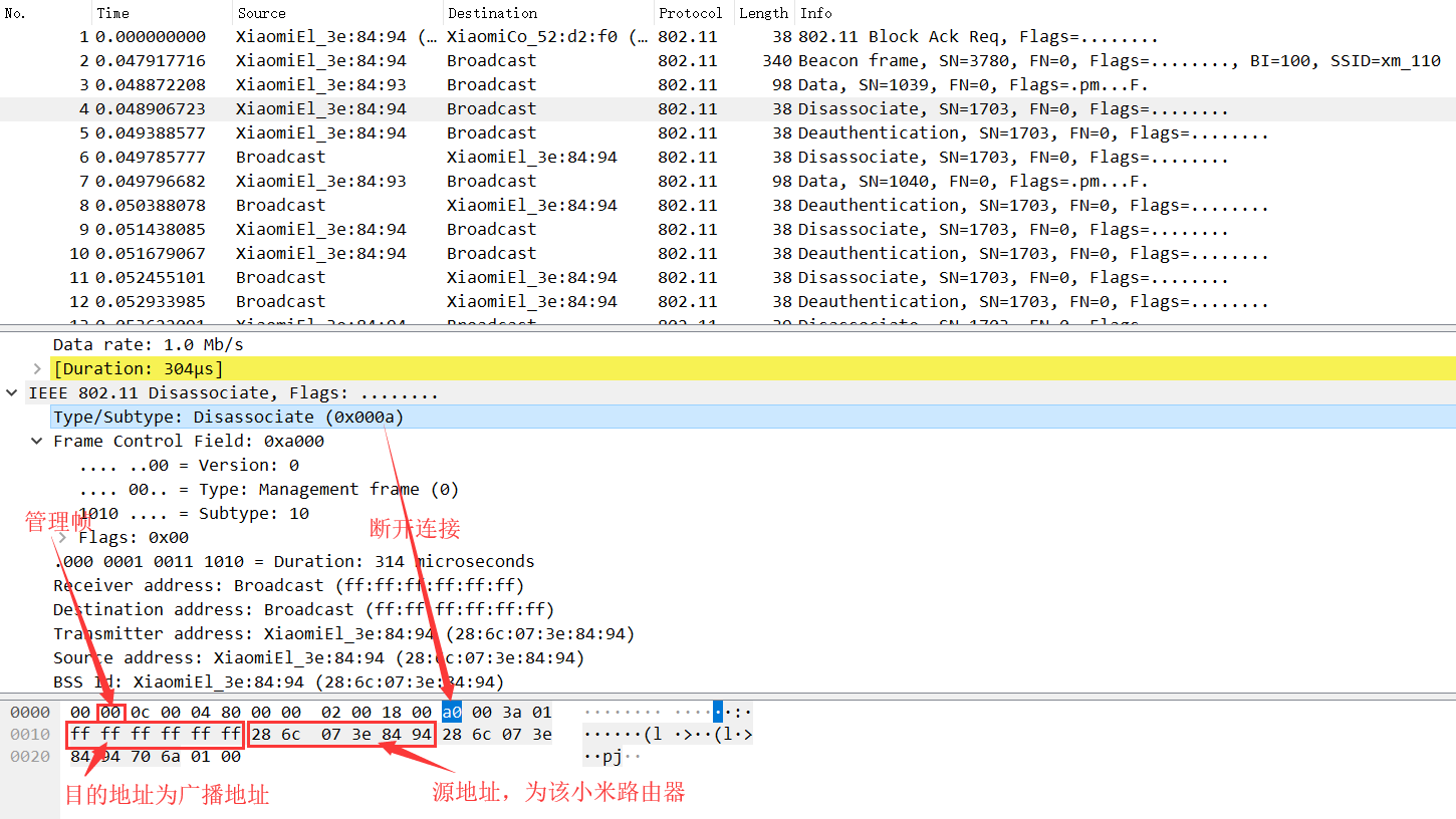 对于无线WiFi的攻击：deauth_attacks和apfake_attacks_sg_________的博客-CSDN博客_deauth无线攻击神器