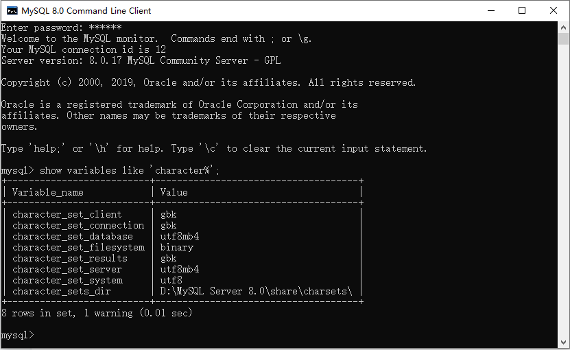 MySQL 8.0.17详细安装教程_mysql8.0.17安装教程-CSDN博客