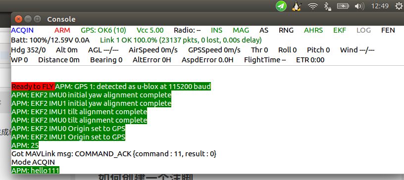 Ardupilot添加一个新模式全攻略，以Copter为例_ardupilot guided模式_Acqin-OMG的博客-CSDN博客