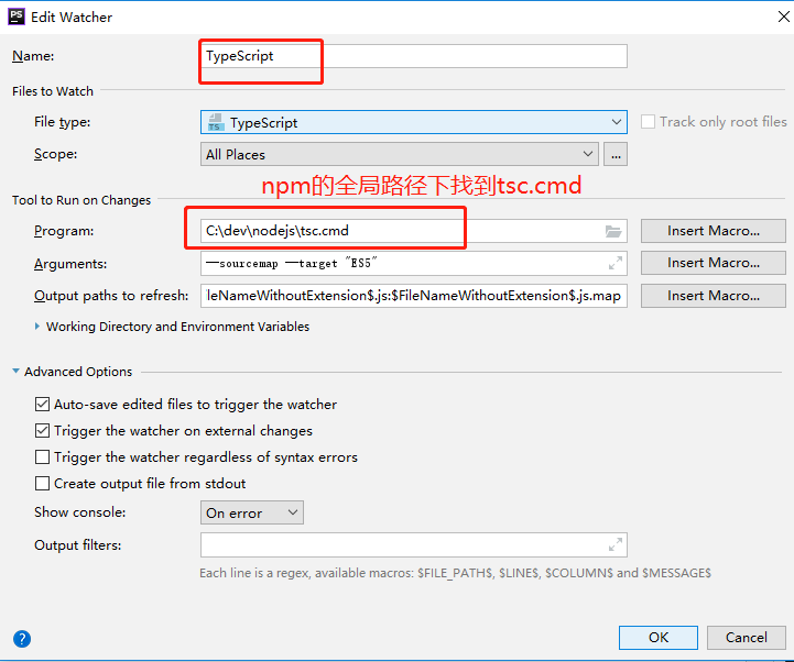 Phpstorm配置typescript自动编译phpstorm Typescript Csdn博客
