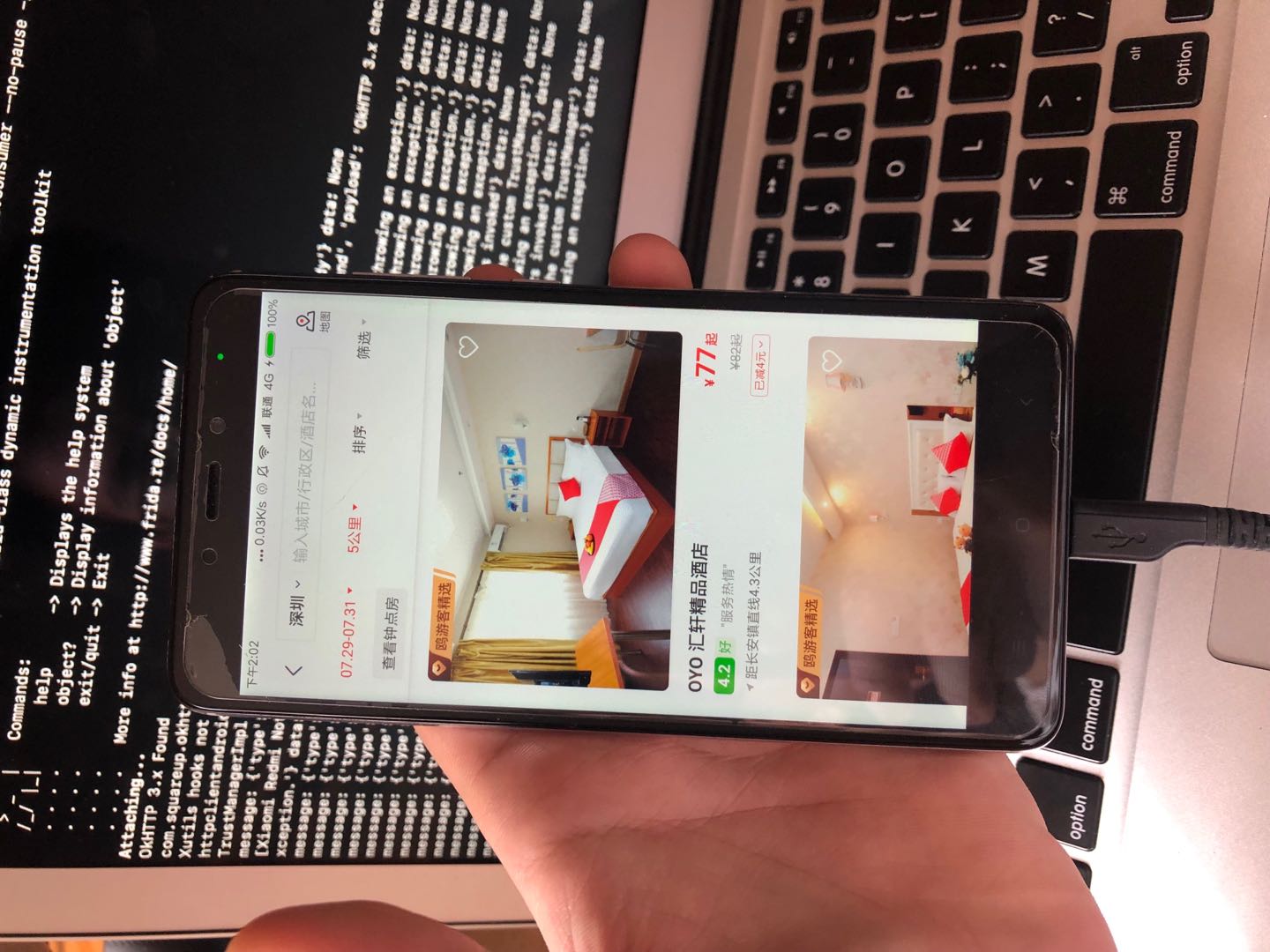 frida安装教程及案例_trustmanagerimpl verifychain called'} data: none-CSDN博客