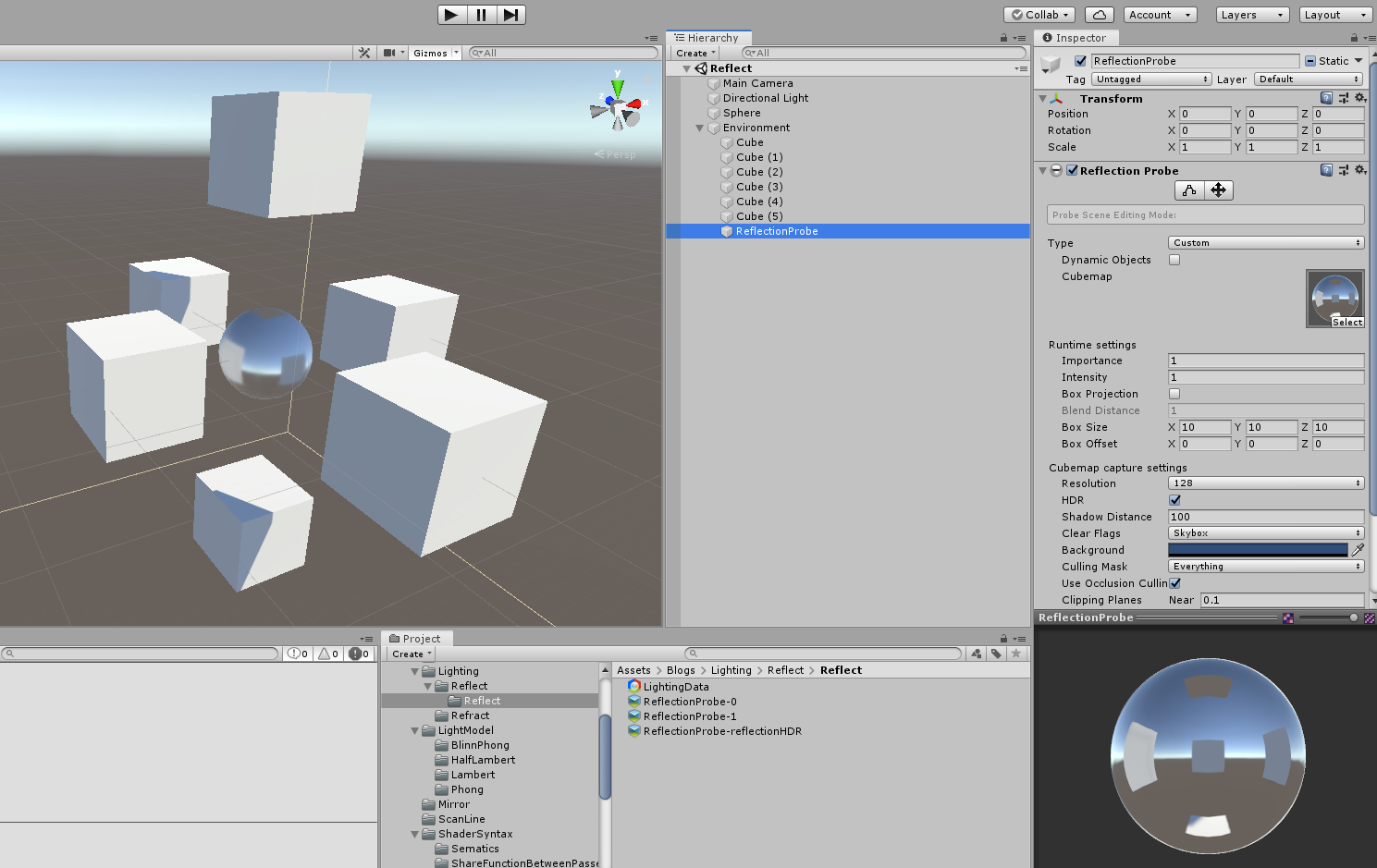 Unity 反射探针 Reflection Probe 创建当前场景的反射用CubeMap即室内天空盒_unity 使用反射探针生成天空盒-CSDN博客