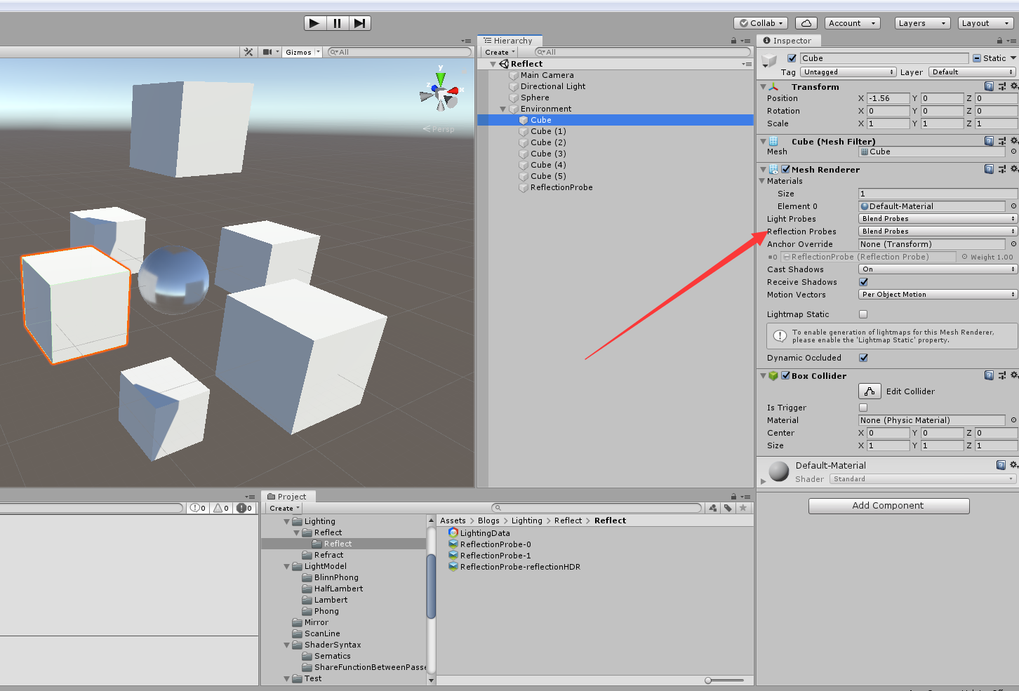 Unity 反射探针 Reflection Probe 创建当前场景的反射用CubeMap即室内天空盒_unity 使用反射探针生成天空盒-CSDN博客
