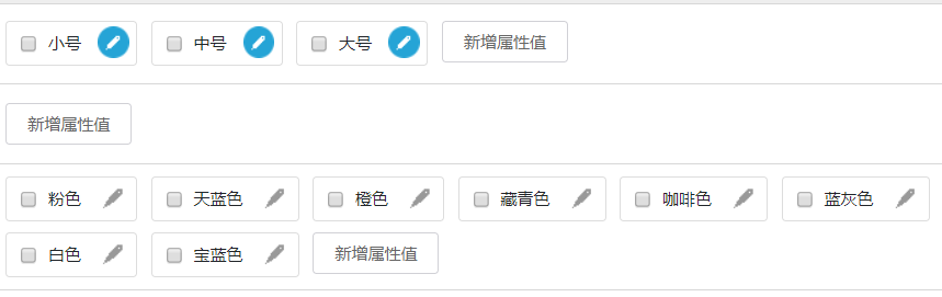 根据查询数据库数据进行添加复选框及内容 把数据库查到的内容加入选择框 Csdn博客