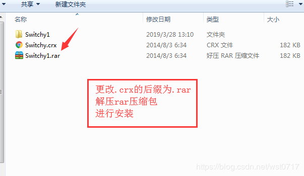 程序包无效:“CRX_HEADER_INVALID“的解决方法（最全最细）_crx header invalid-CSDN博客