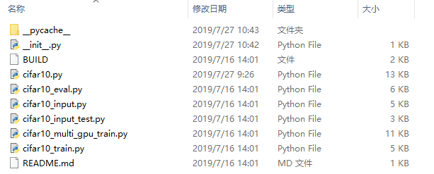 Tensorflow实战笔记之（5）：卷积神经网络 实现cifar 10数据集分类tensorflow构建神经网络10分类模型 Csdn博客