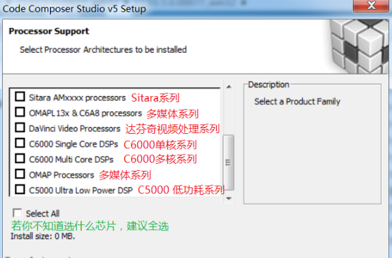 【Tools】CCS 5.5.0新建工程时找不到C2000系列的Device_ccs提示未安装c2000-CSDN博客